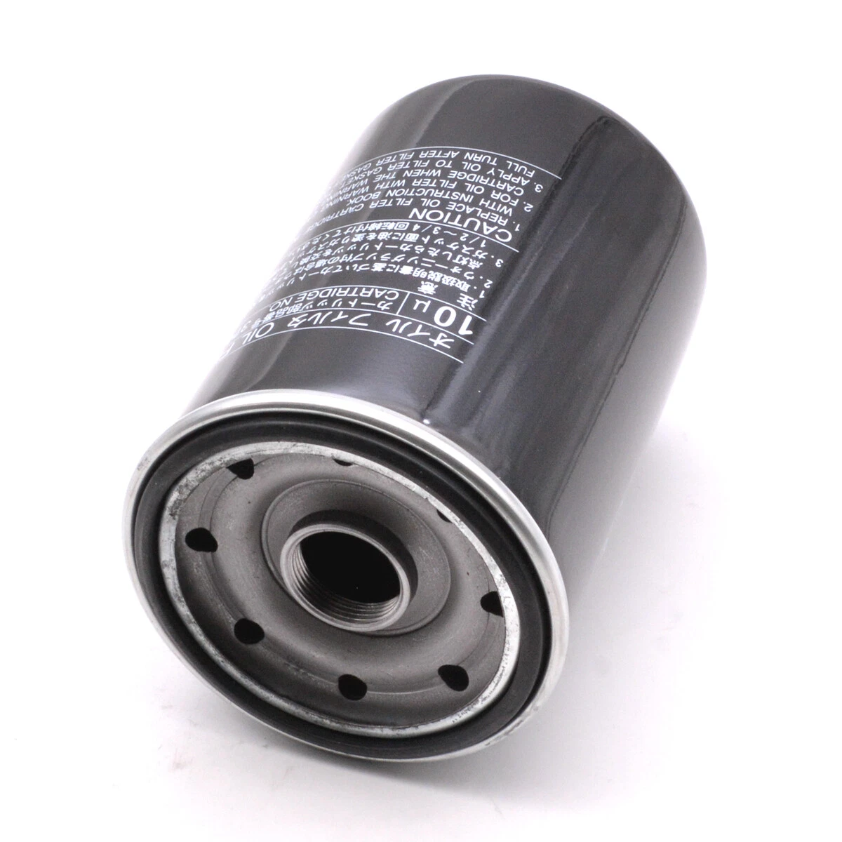 Oil Filter Cartridge 3743808900 for Airman Air Compressor PDS185S-6E1 ...