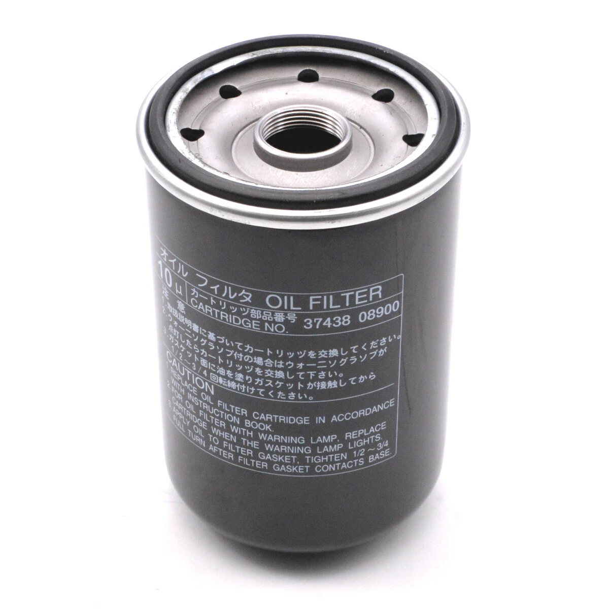 Oil Filter Cartridge 3743808900 for Airman Air Compressor PDS185S-6E1 ...