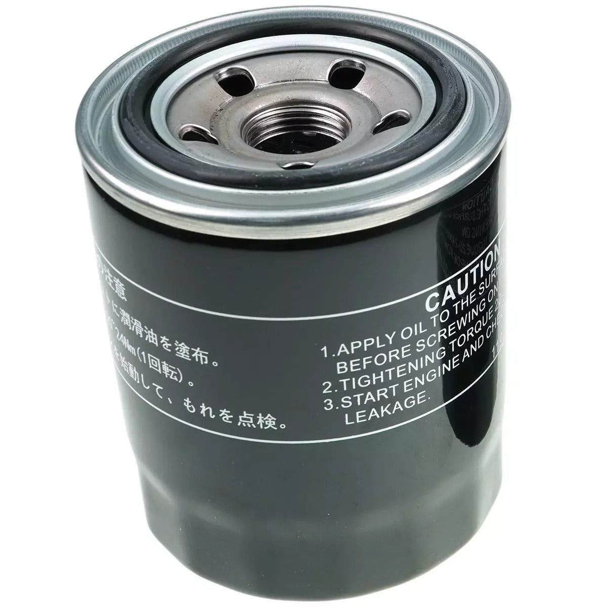Oil Filter for John Deere M801002 Kubota 15241-32040 15241-32092 ...